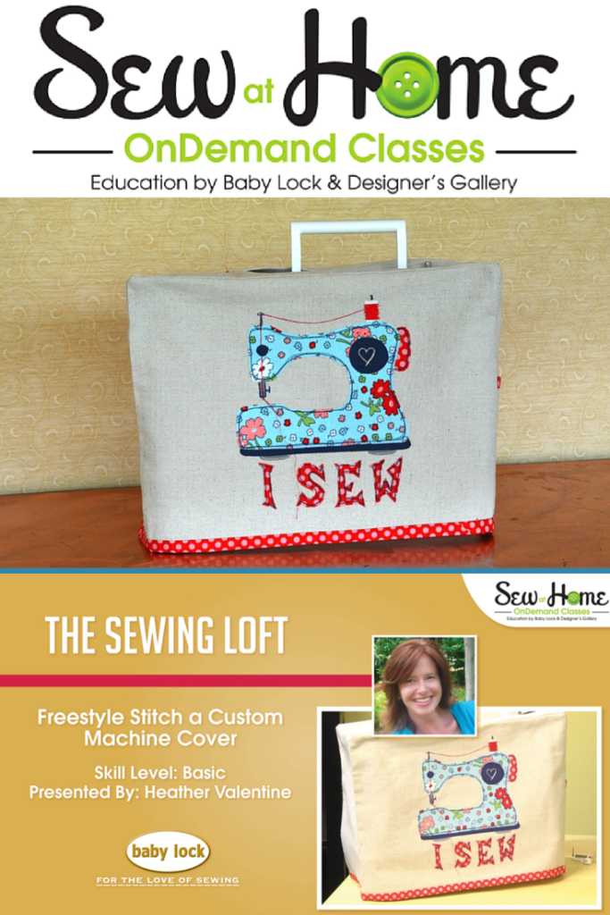 Sewing Machine Cover Video Class - The Sewing Loft